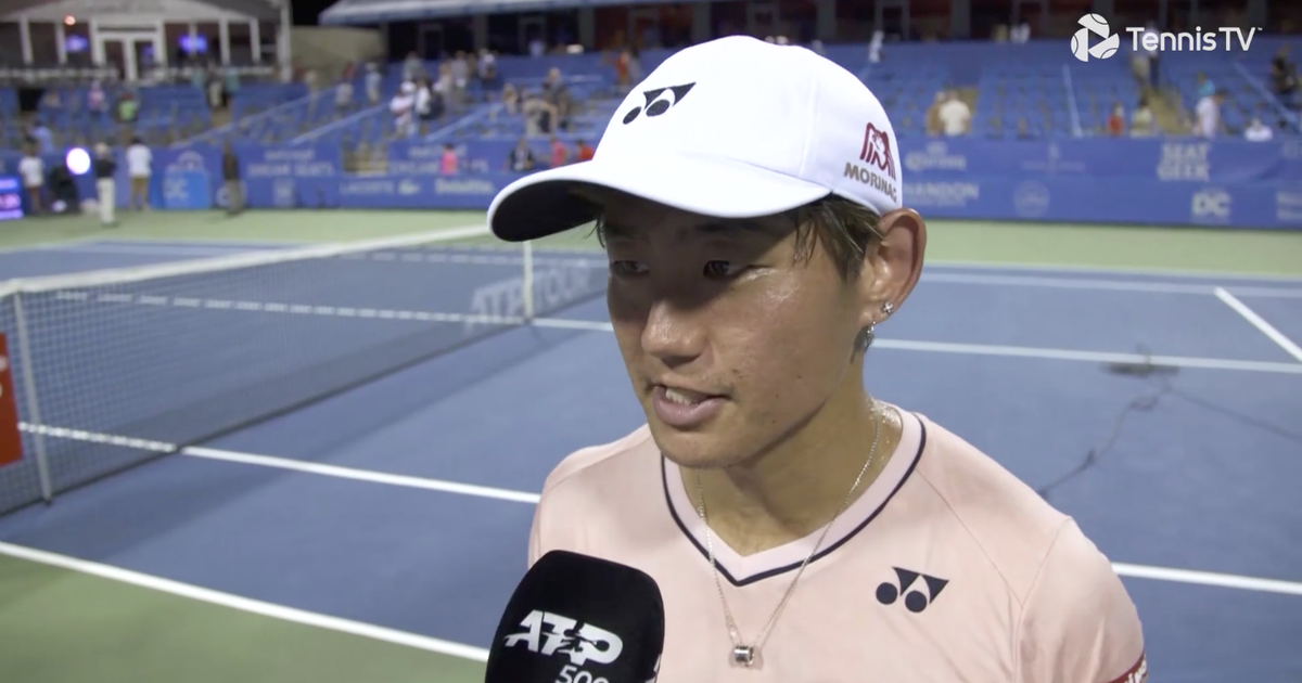 Nishioka to meet Kyrgios in Citi Open final