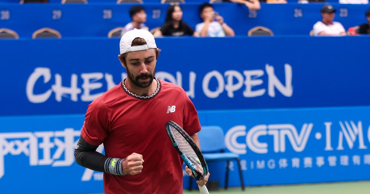 Chengdu 2023 Friday Highlights