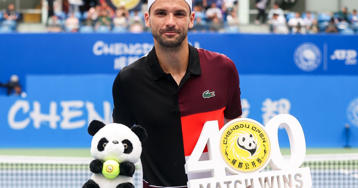 Chengdu 2023 Saturday Highlights