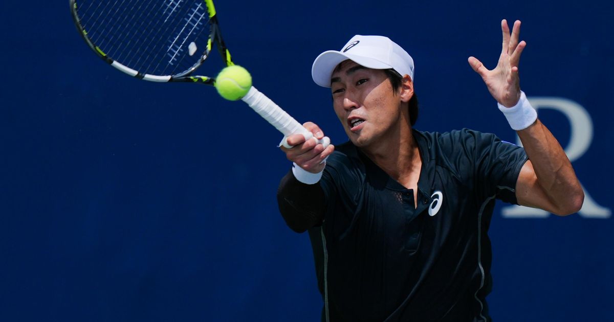 Yosuke Watanuki vs Daniel Altmaier